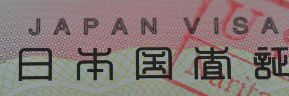 Permanent Residence Application from Spouse Visa｜For visa applications ...